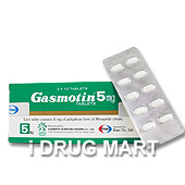 ガスモチン錠 5mgの個人輸入ならアイドラッグマート